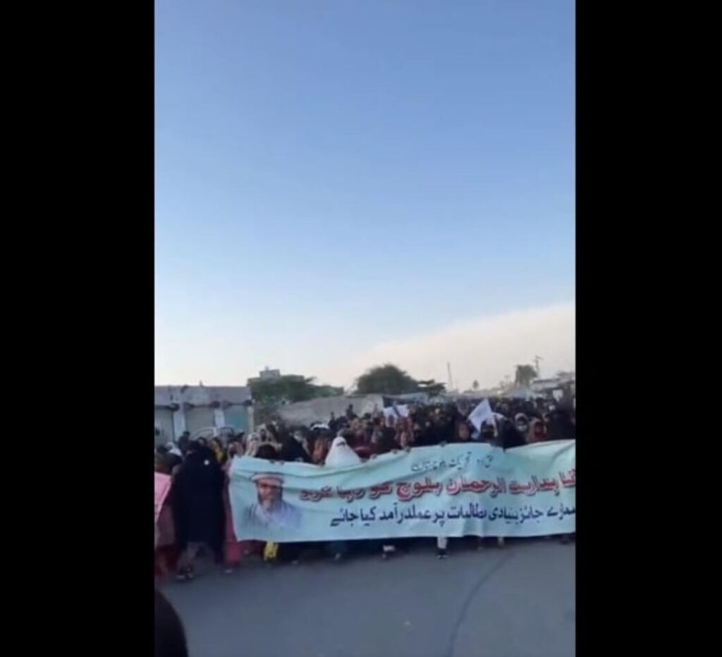 Baloch Women Protest Against Imprisonment Of Gwadar Rights Movement's ...